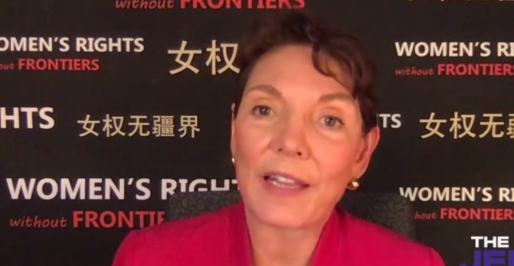 Womens Rights Without Frontiers