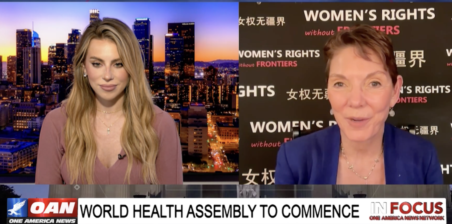 Womens Rights Without Frontiers